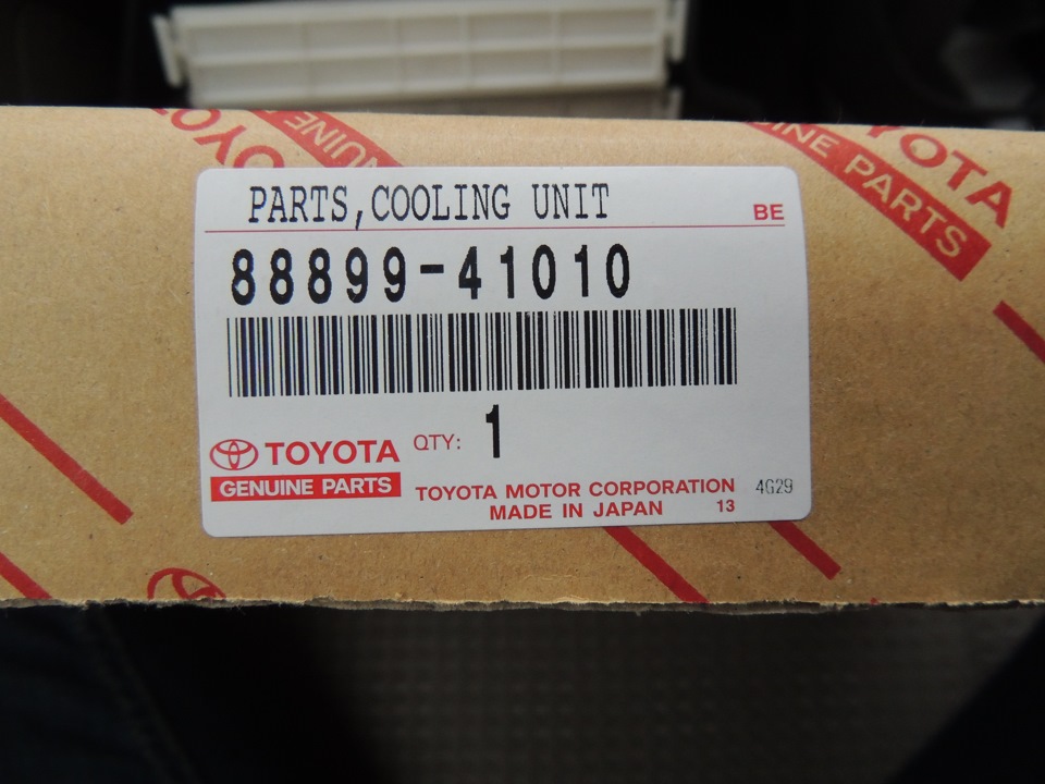 8889941010 Фильтр, воздух во внутренном пространстве TOYOTA LEXUS ...