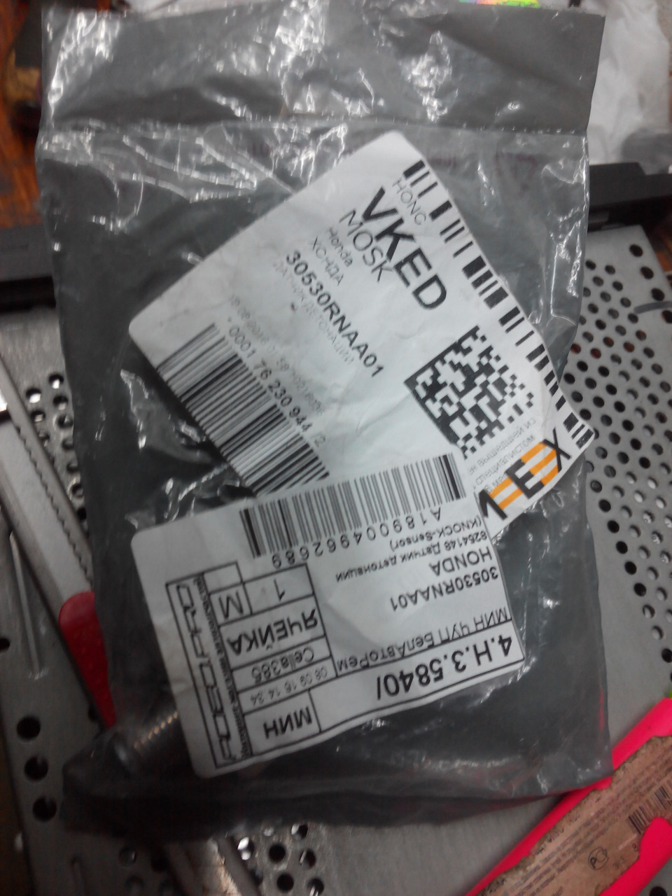 Danger! Ошибка! Датчик детонации P0325 Ошибка! Danger! — Honda CR-V ...