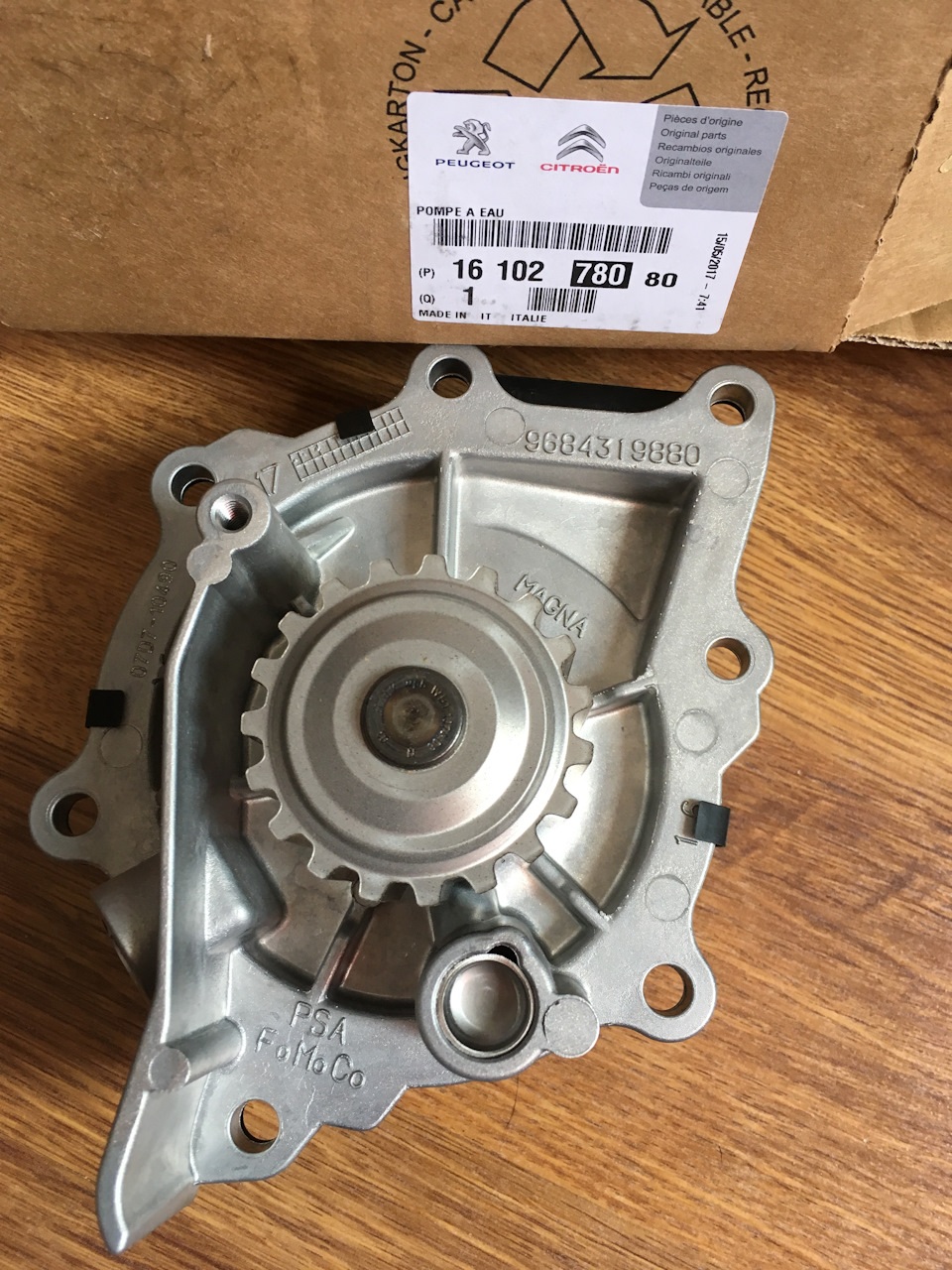 9684319880 Помпа FIAT ALFA LANCIA | Запчасти на DRIVE2