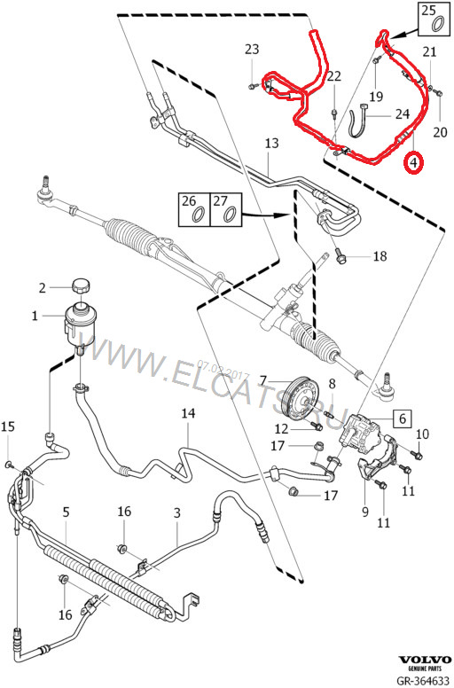 31202657 Напорный шланг гидроусилителя Volvo | Запчасти на DRIVE2
