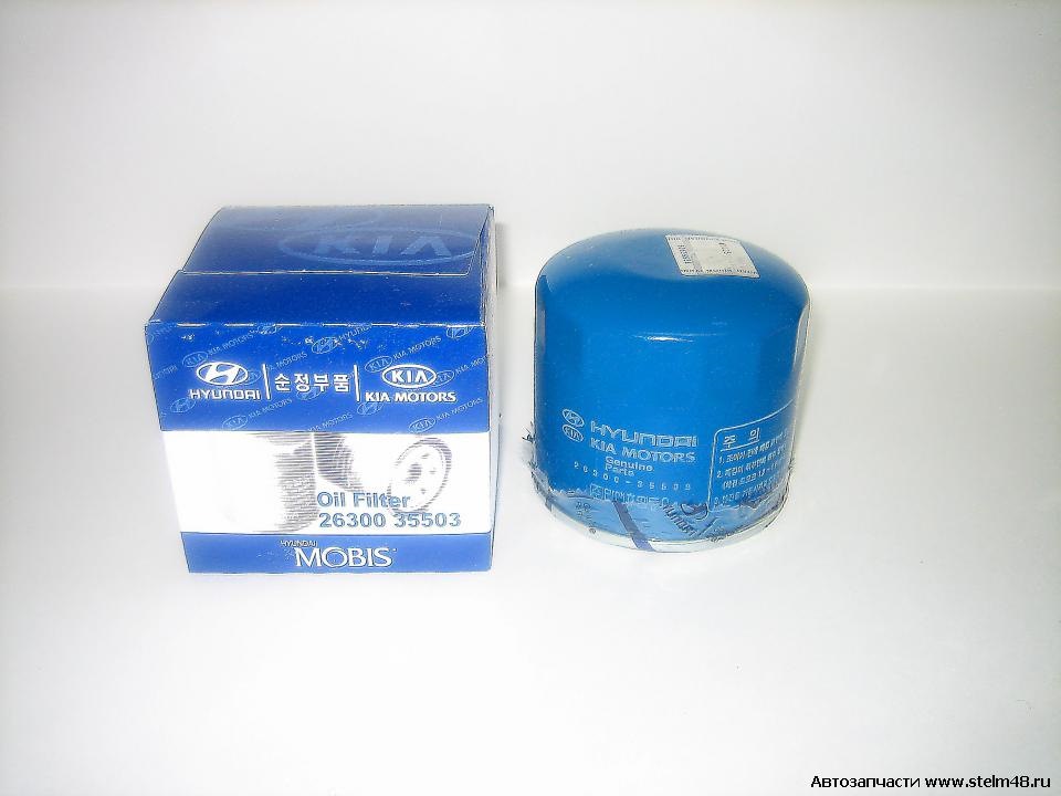 ТО 90 000 — KIA Cerato (1G), 1,6 л, 2006 года | плановое ТО | DRIVE2