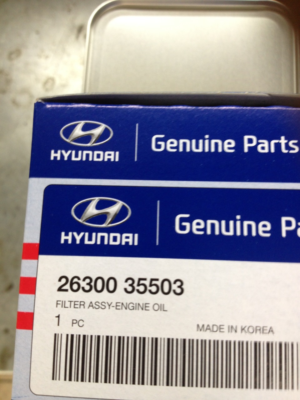 Замена масла — Hyundai Elantra (3G), 1,6 л, 2004 года | плановое ТО ...