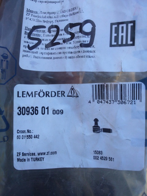 6001550442 Наконечник в сборе RENAULT | Запчасти на DRIVE2