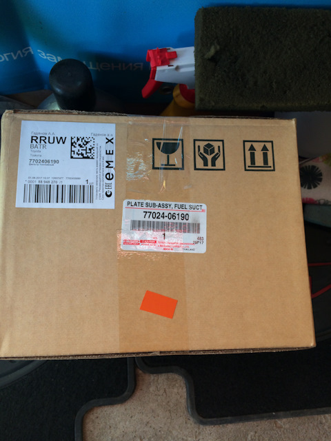 7702433090 Фильтр топливный Toyota Camry TOYOTA LEXUS | Запчасти на DRIVE2