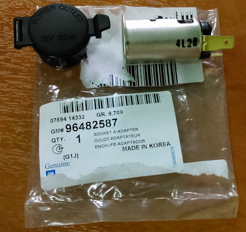 96482587 Гнездо прикуривателя Chevrolet Lacetti GM | Запчасти на DRIVE2