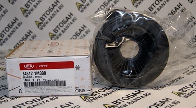 546121M000 Подшипник роликовый конический KIA HYUNDAI | Запчасти на DRIVE2