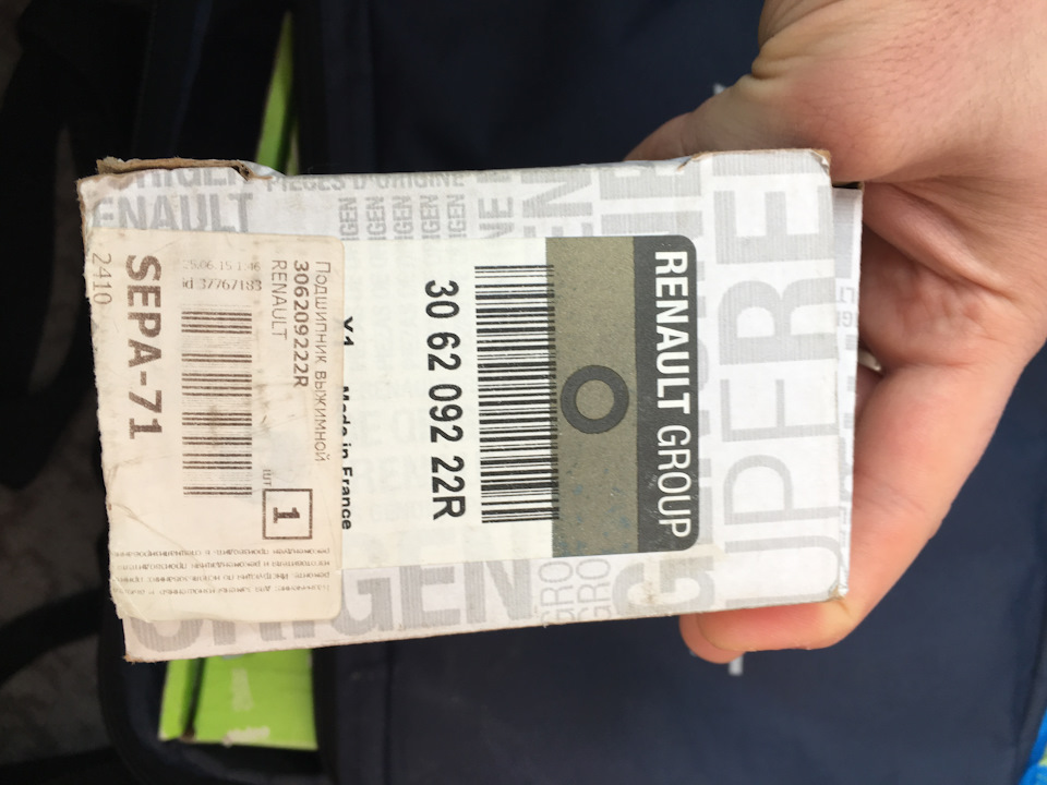 306209222R Подшипник выжимной гидравлический RENAULT | Запчасти на DRIVE2