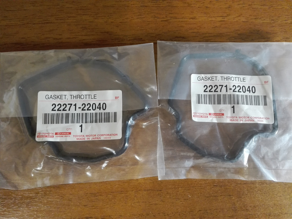 2227122040 Прокладка корпуса заслонки дроссельной 22271-22040 TOYOTA ...