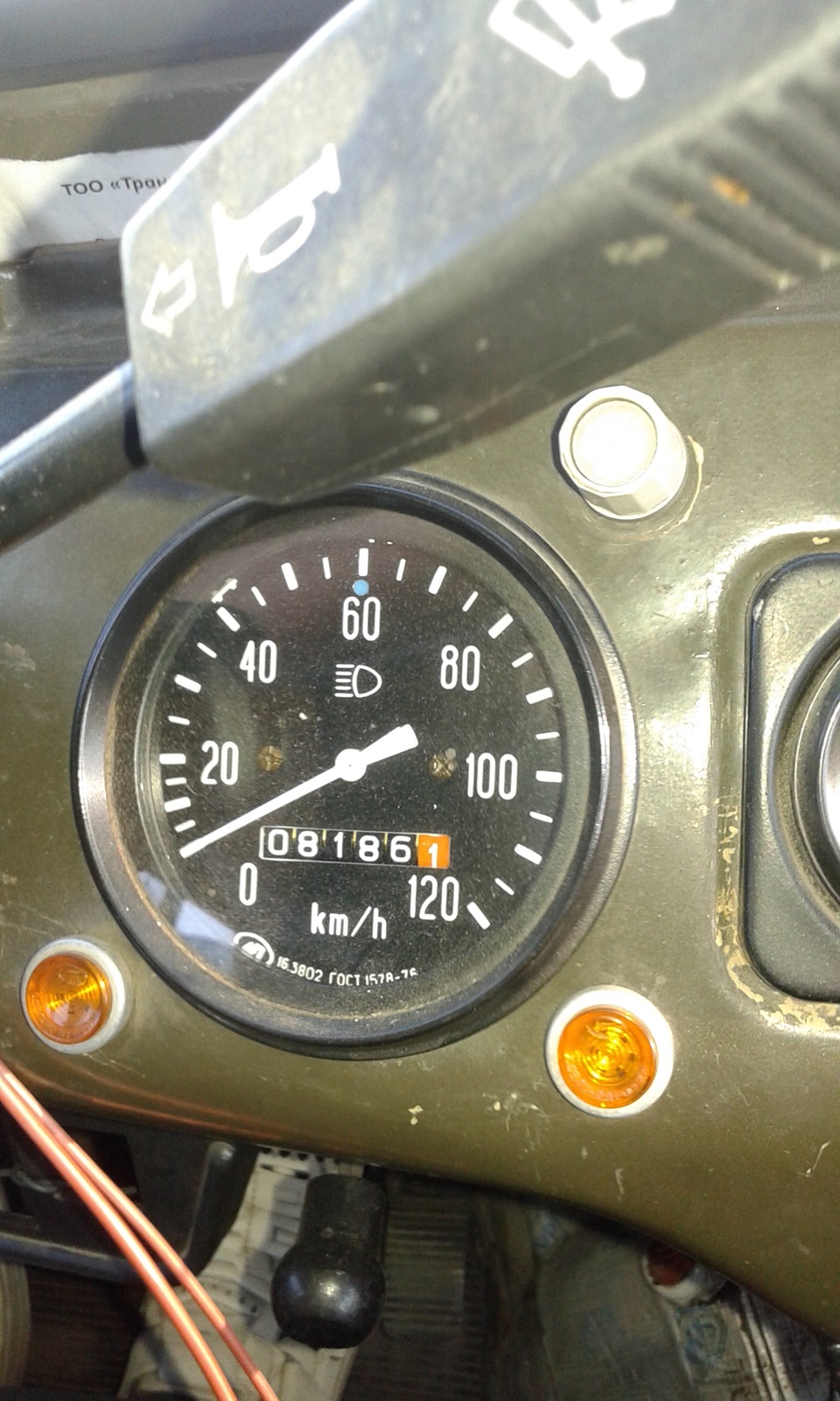 1635802 DAF | Запчасти на DRIVE2