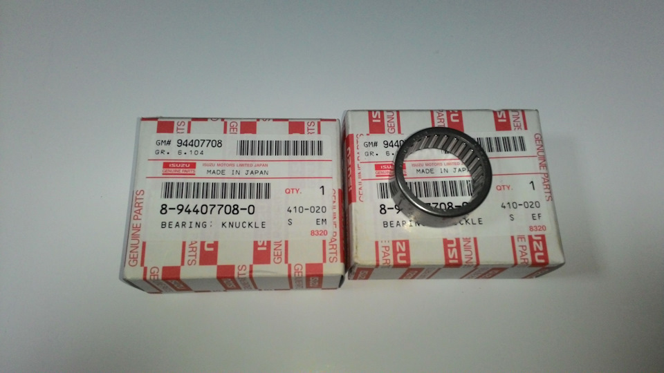 94407708 Подшипник приводного вала GM | Запчасти на DRIVE2