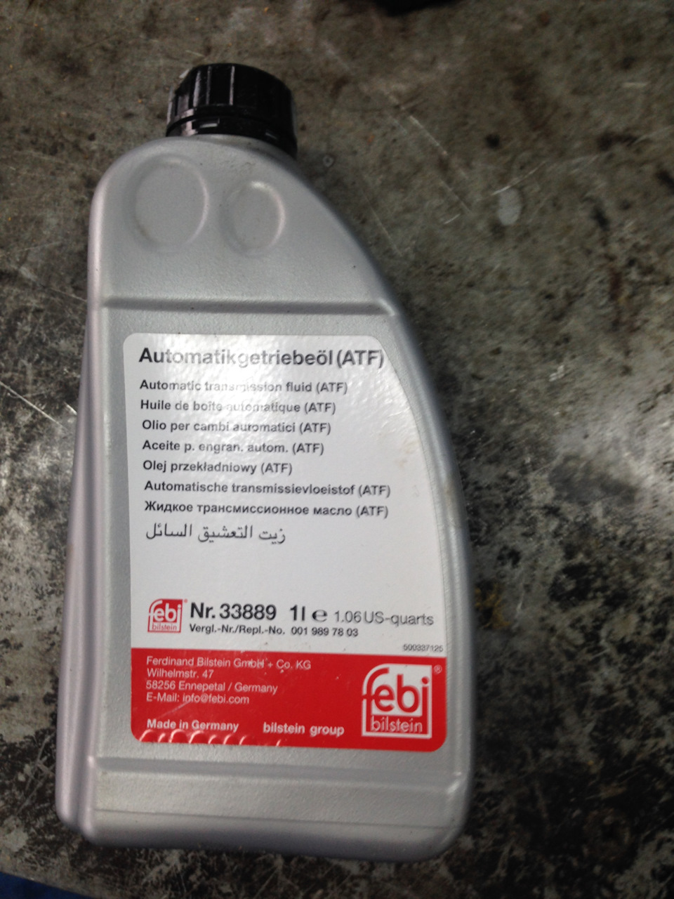 A0019897803 Масло АКПП 9я серия Mercedes | Запчасти на DRIVE2