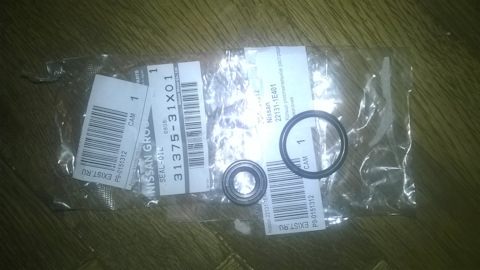 3137531X01 Сальник вала селектора режимов АКПП NISSAN INFINITI ...