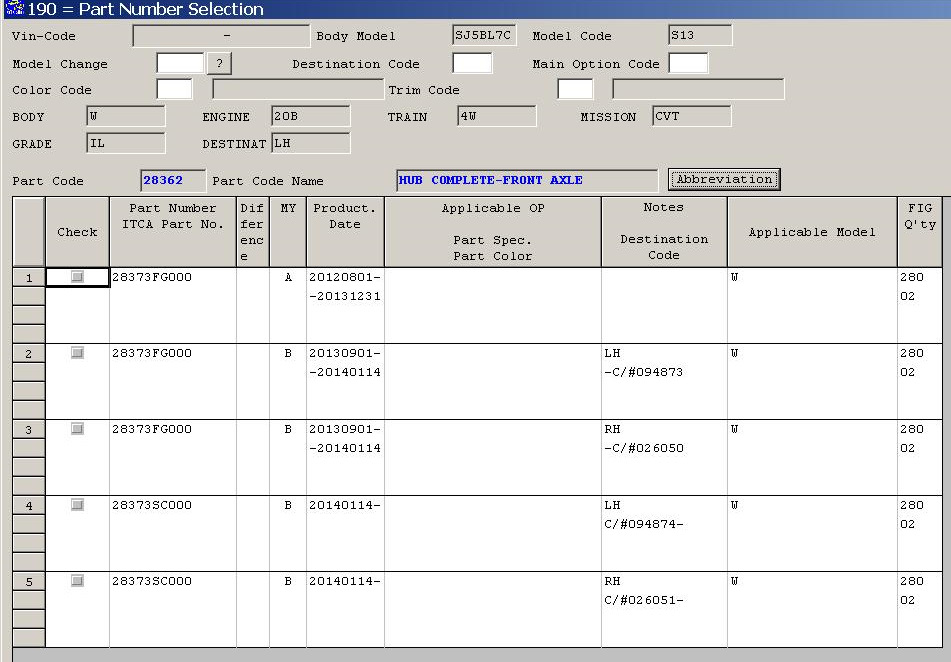 Передний ступичный подшипник в сборе Subaru Forester SJ с 2014го года ...