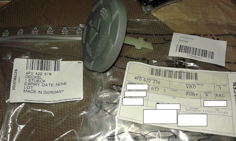 4F0422376 Крышка масляного бач VAG | Запчасти на DRIVE2