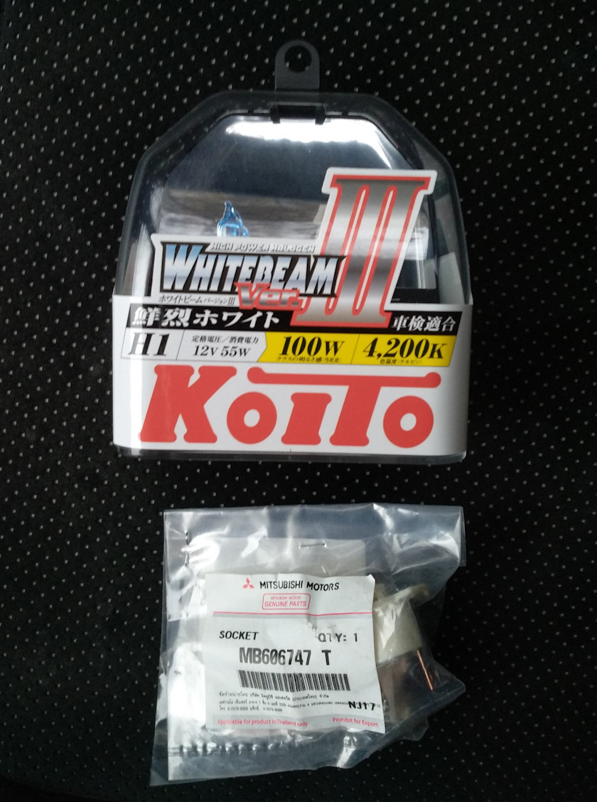 MB606747 ПАТРОН ЛАМПОЧКИ CU5W Mitsubishi | Запчасти на DRIVE2