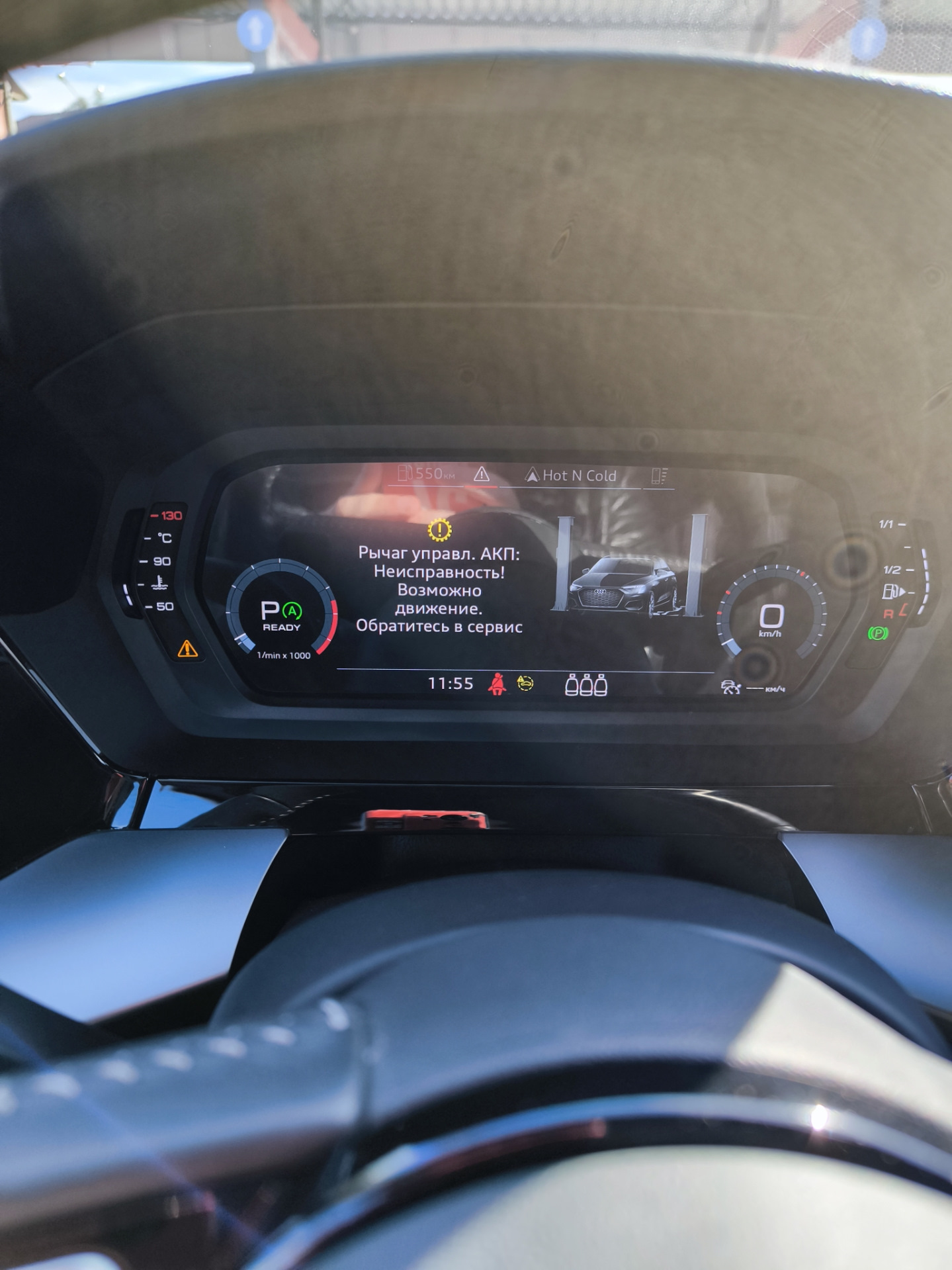 Первые проблемы и русификация — Audi A3 Sedan (8Y), 1,4 л, 2021 года ...