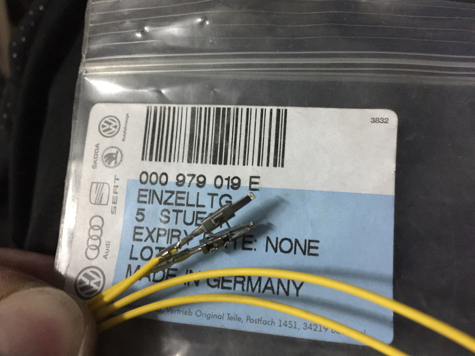 000979019E Набор проводов VAG | Запчасти на DRIVE2