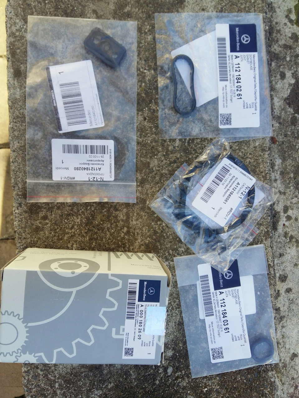 A1121840361 Кольцо уплотнительное Mercedes | Запчасти на DRIVE2