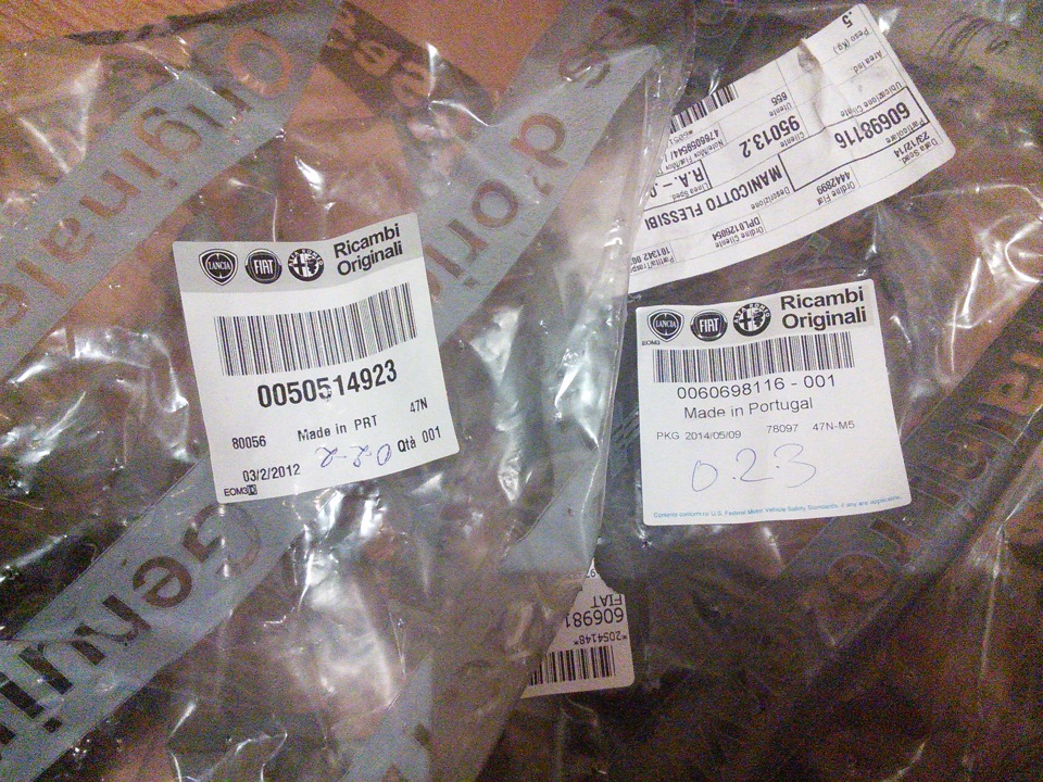 Запись #6. Патрубки ОЖ — Alfa Romeo 159, 1,9 л., 2009 года | запчасти ...