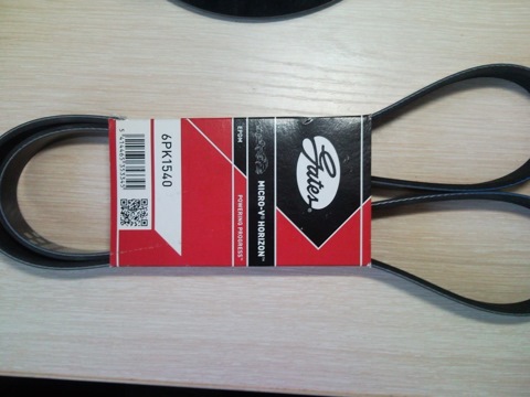 6PK1540 Ремень поликлиновой LYNXauto | Запчасти на DRIVE2