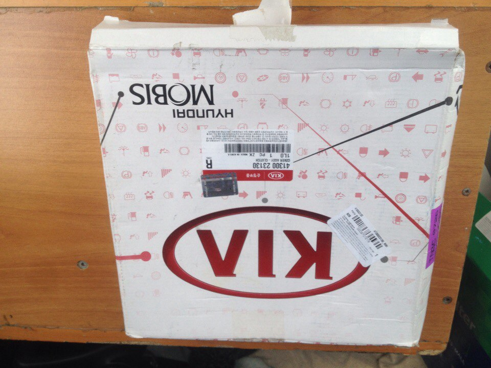 4130023130 Корзина сцепления KIA HYUNDAI | Запчасти на DRIVE2