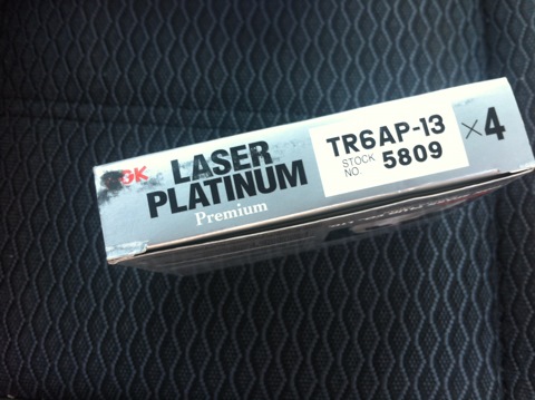 TR6AP13 Свеча зажигания 5809 NGK | Запчасти на DRIVE2