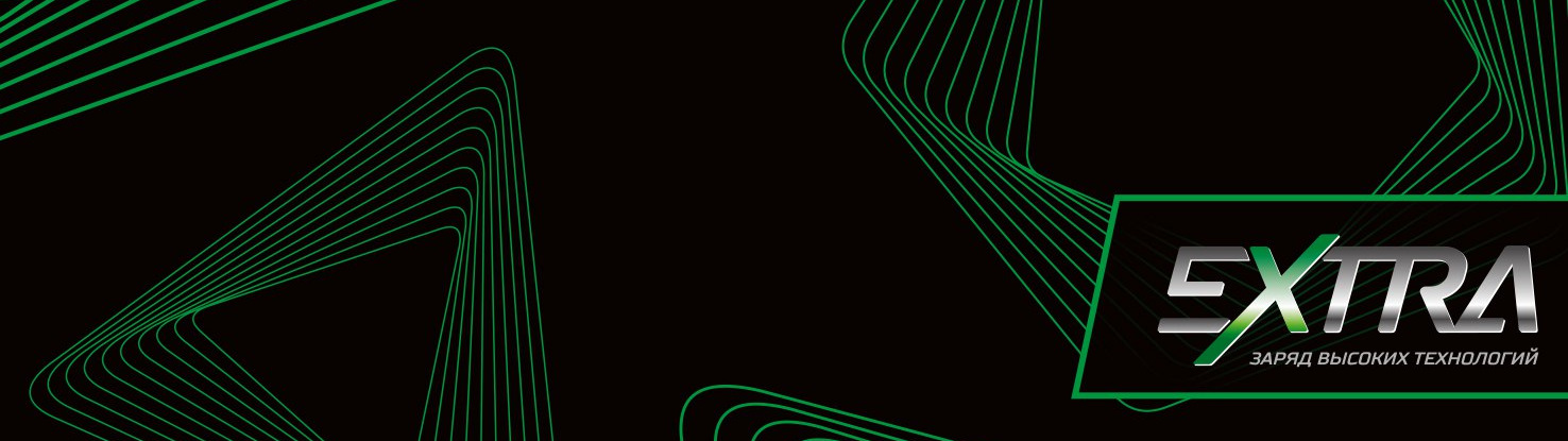 EXTRA DRIVE: отзывы, цены, фото