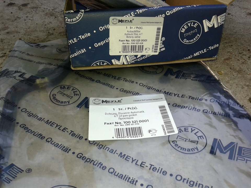 1003250001 Гидрофильтр, автоматическая коробка передач MEYLE | Запчасти ...