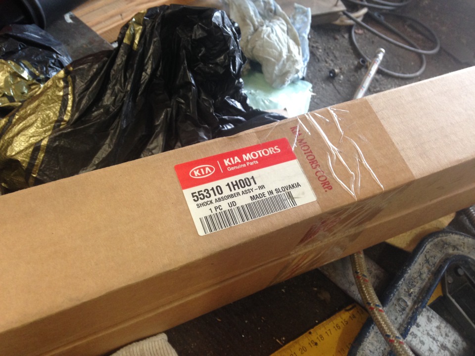 553101H001 АМОРТИЗАТОР ЗАДНИЙ В СБОРЕ, 1591 КУБ.СМ ХОД СЖАТИЯ 1030 ...