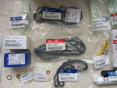 243772F600 НАПРАВЛЯЮЩАЯ ЦЕПИ ПРИВОДА ГРМ, СПОСОБ ИЗГОТОВЛЕНИЯ ...