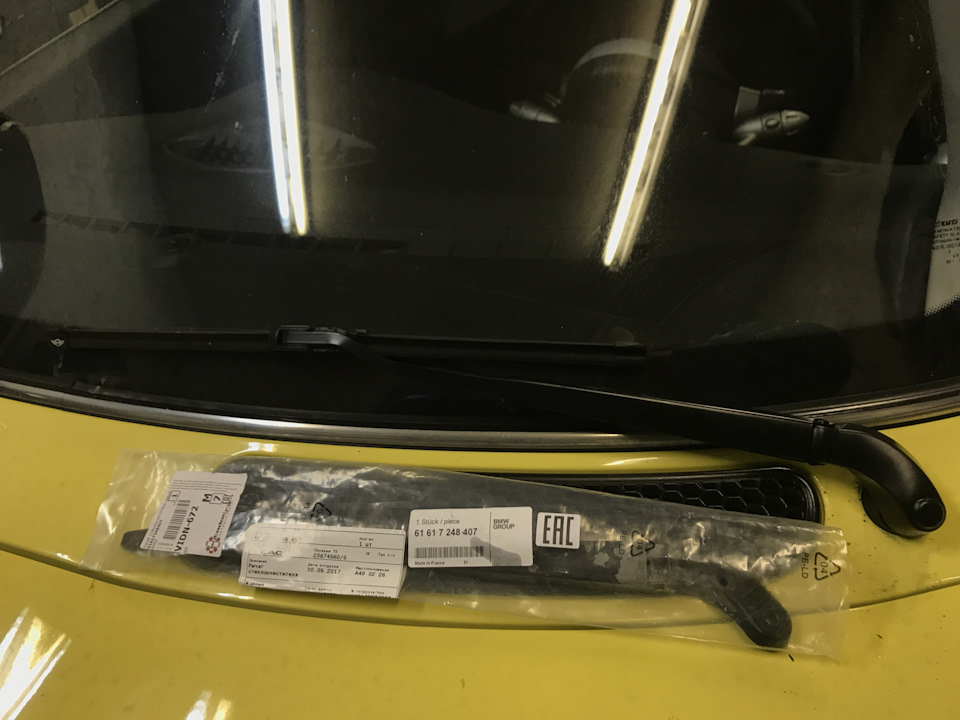 61617248407 Рычаг стеклоочистителя BMW | Запчасти на DRIVE2