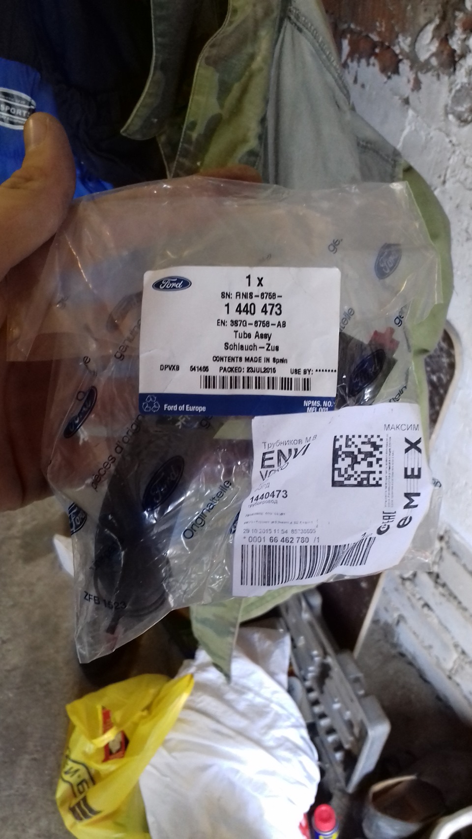 Гараж — подкапотное пространоство на практике — Ford Mondeo III, 1,8 л ...