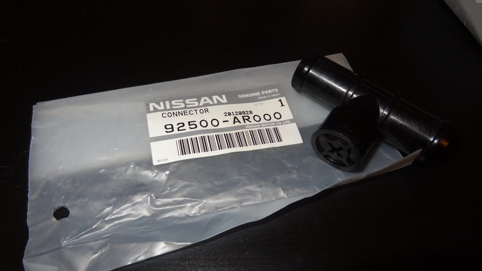 Очередные игрушки — Nissan Skyline (V35), 2,5 л, 2003 года | запчасти ...