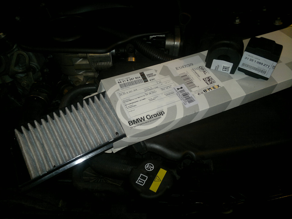 Салонный фильтр и втулки переднего стабилизатора. Часть 20. — BMW 3 ...