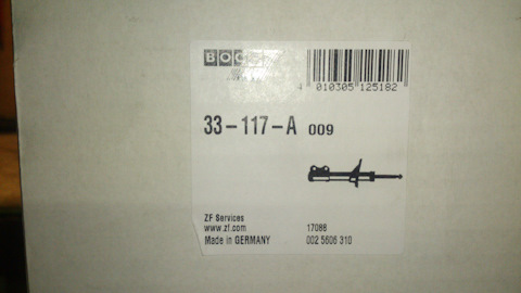 33117A Амортизатор BOGE | Запчасти на DRIVE2