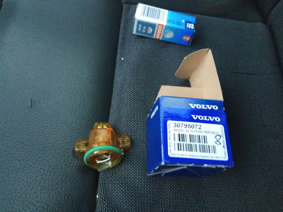 30795072 Патрон Volvo | Запчасти на DRIVE2