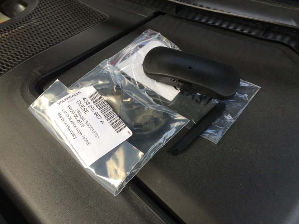 4G8955987A Форсунка омывателя VAG | Запчасти на DRIVE2