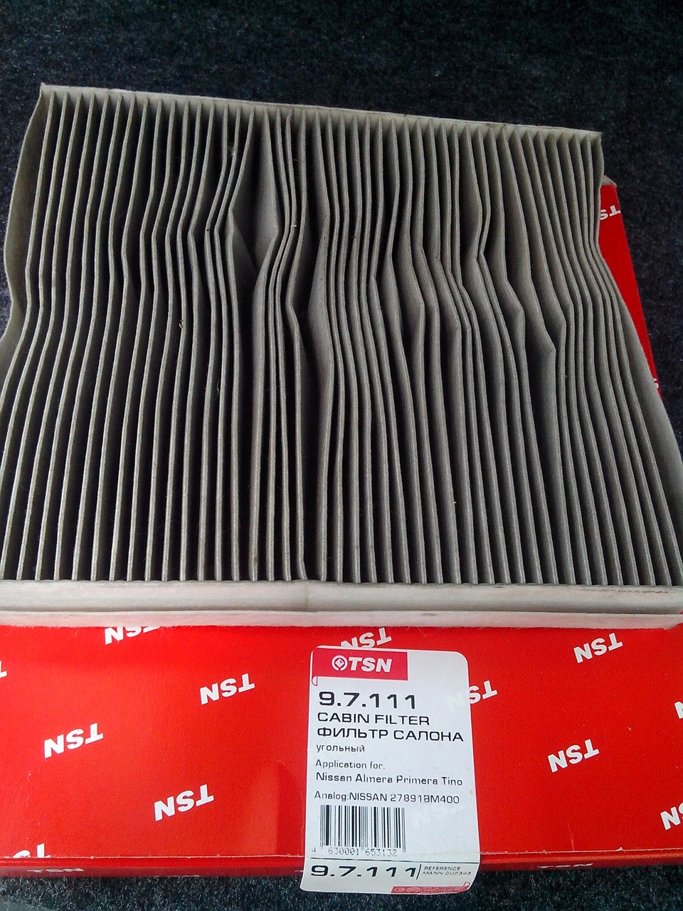 Замена воздушного и салонного фильтров. — Nissan Almera II (N16), 1,5 л ...