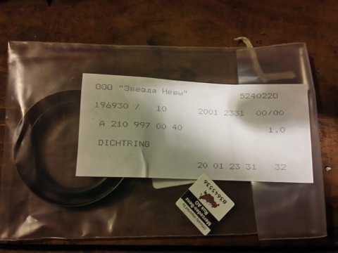 A2109970040 Кольцо уплотнительное картера моста Mercedes | Запчасти на ...