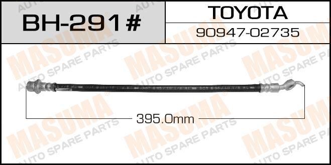 9094702735 Шланг тормозной FR TOYOTA CHASER/CRESTA/MARK2 2WD LH=RH 92 ...