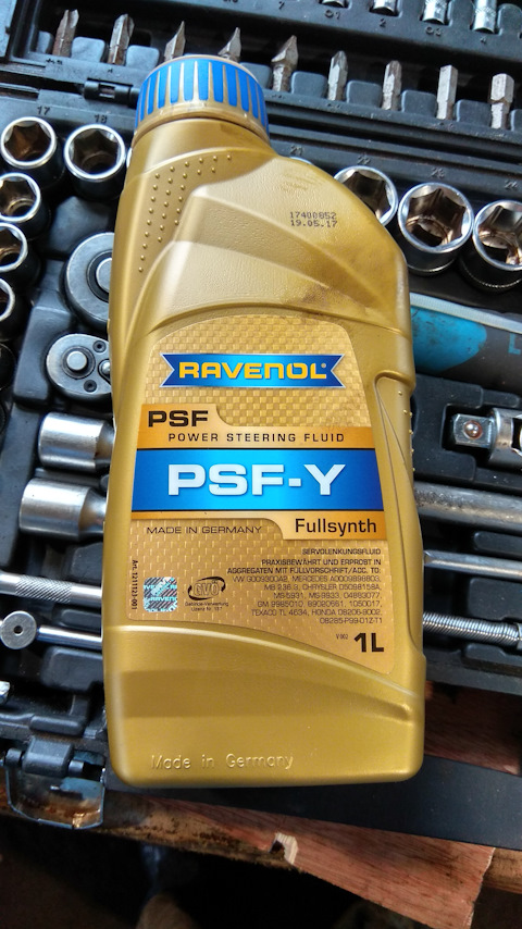 082069002 Жидкость гидроусилителя Honda | Запчасти на DRIVE2