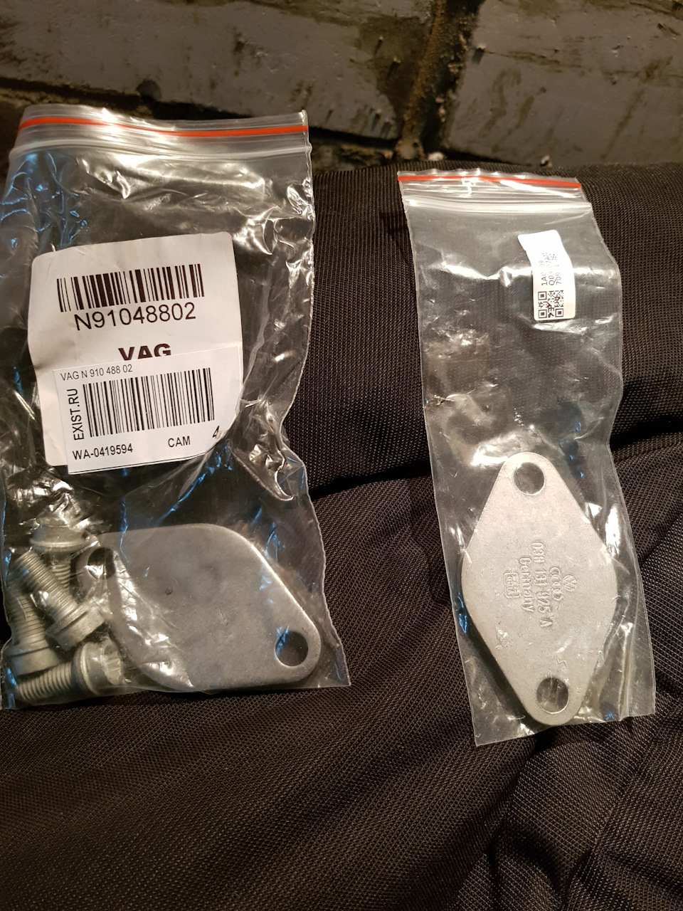 N91048802 Болт с внутренним to VAG | Запчасти на DRIVE2