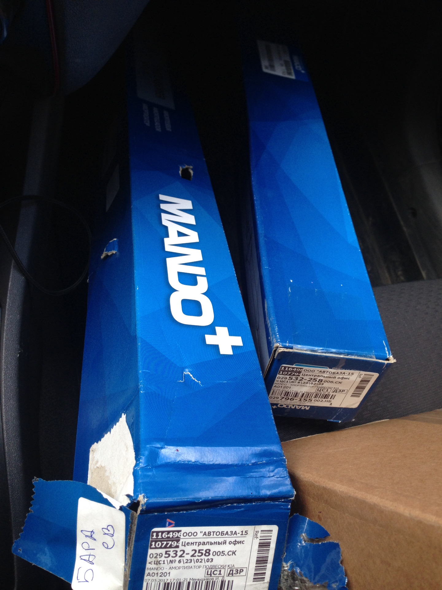 Подготовка к большому ТО. Часть 2 — KIA Rio (2G), 1,4 л, 2010 года ...