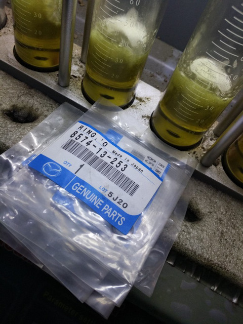 857413253 Кольцо уплотнительное круглое Mazda | Запчасти на DRIVE2