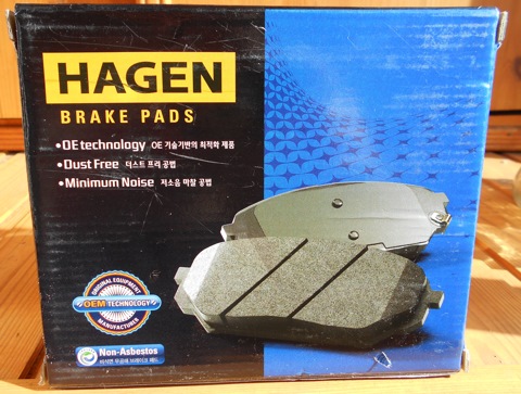 GP1240 Колодки тормозные дисковые SANGSIN | Запчасти на DRIVE2