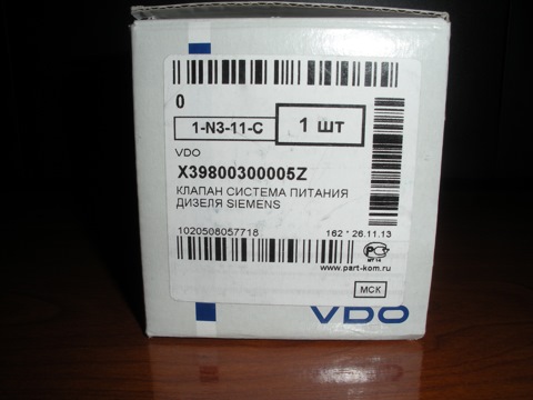 X39800300005Z Насос common rail, элементы VDO | Запчасти на DRIVE2