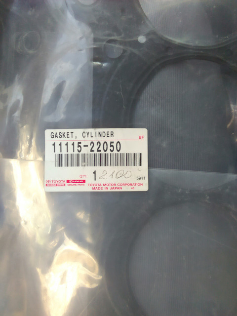 1111522050 Прокладка, головка цилиндра TOYOTA LEXUS | Запчасти на DRIVE2