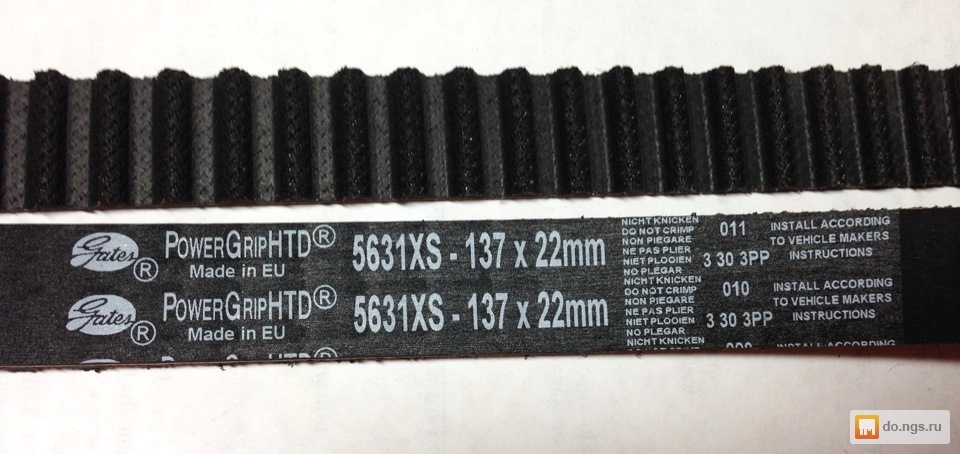 5634XS Ремень ГРМ GATES | Запчасти на DRIVE2