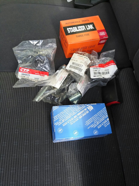 MN100250 Втулка стабилизатора Mitsubishi | Запчасти на DRIVE2