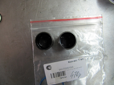 WHT005184 Прокладка топливного насоса кольцо уплотнительное VAG ...